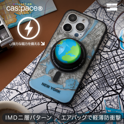 cas:pace shell space | inspiration in case.