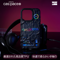 cas:pace 殼空間 | inspitaion in case.