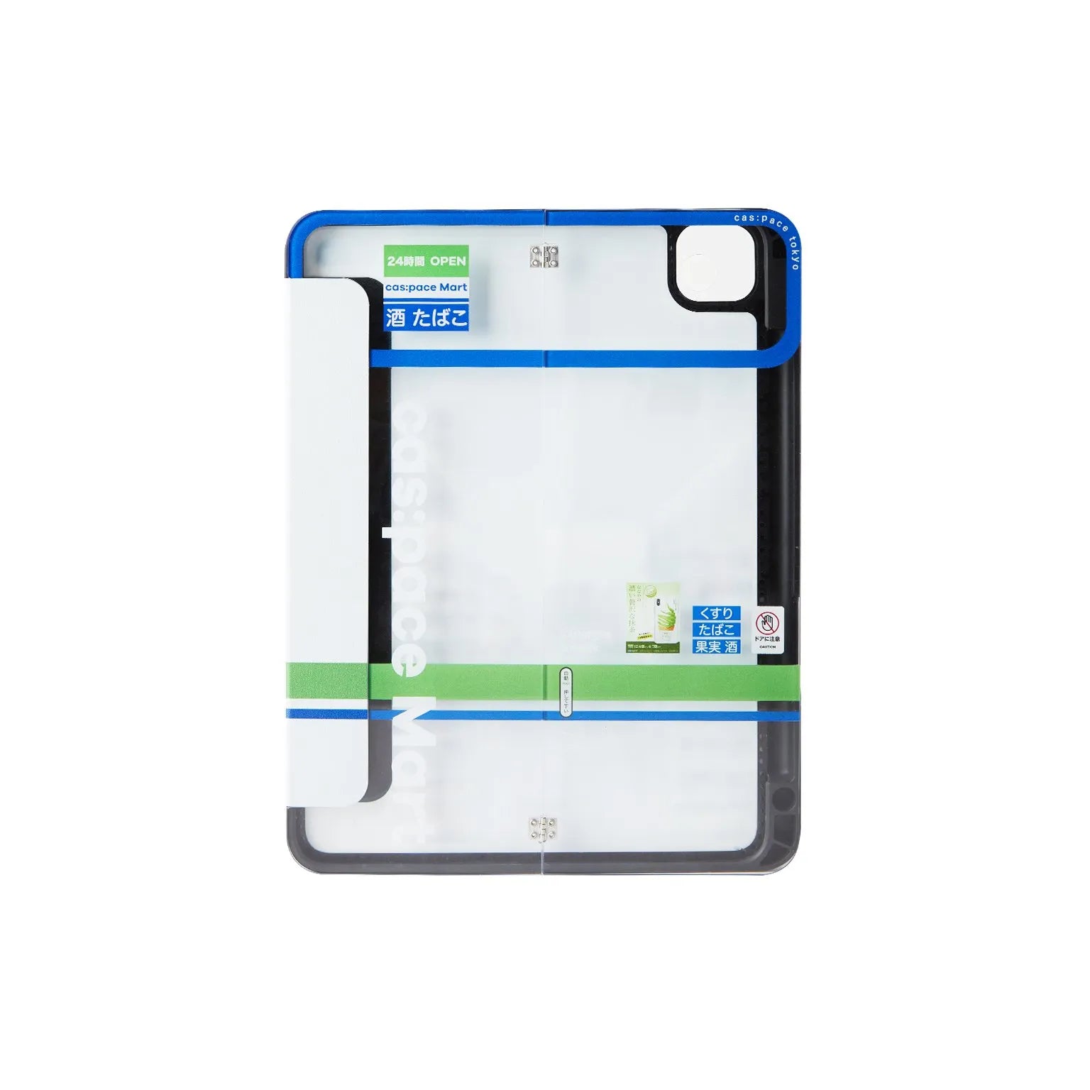 Convenience Store Series