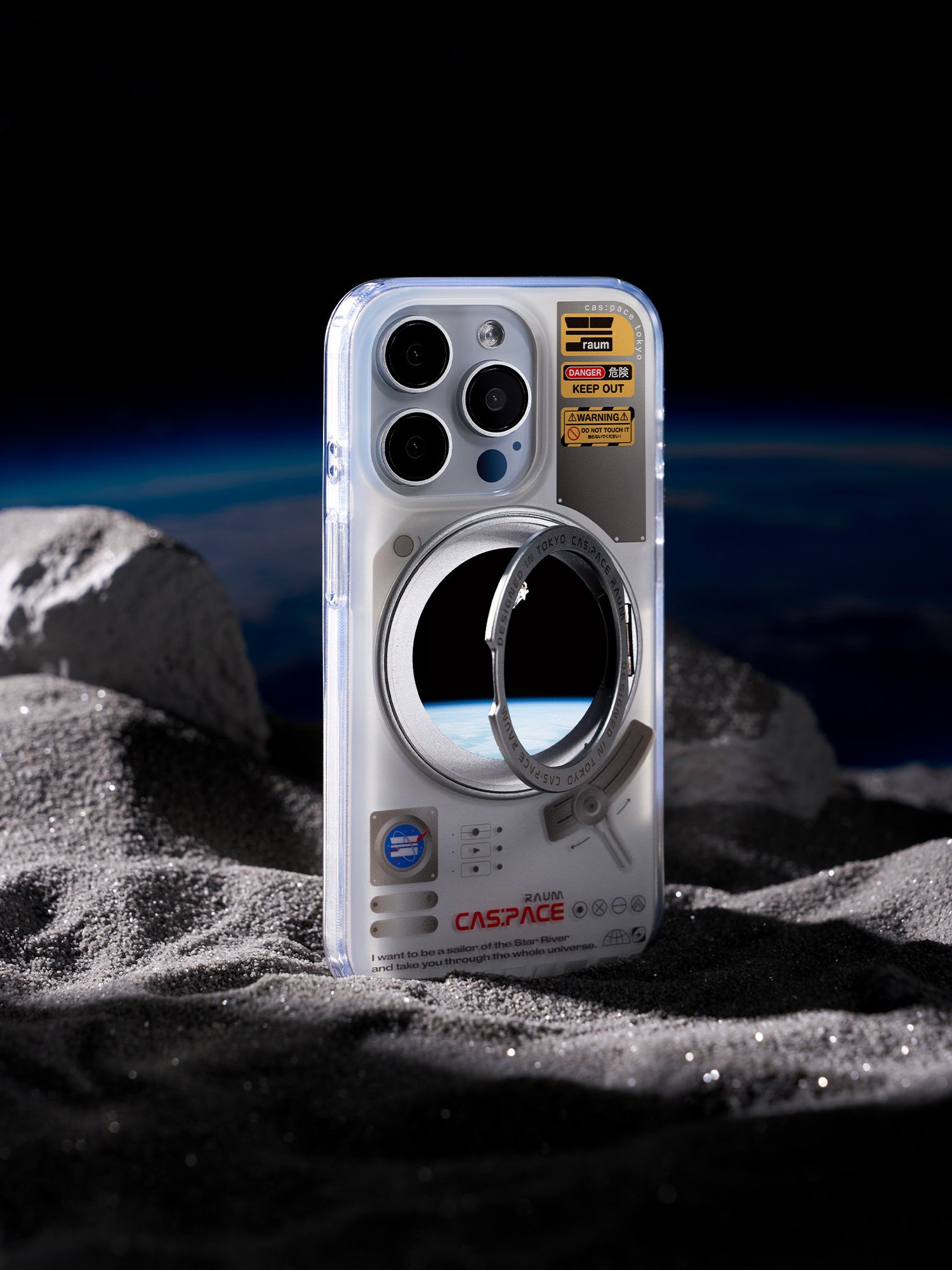 cas:pace 殼空間 | inspitaion in case.