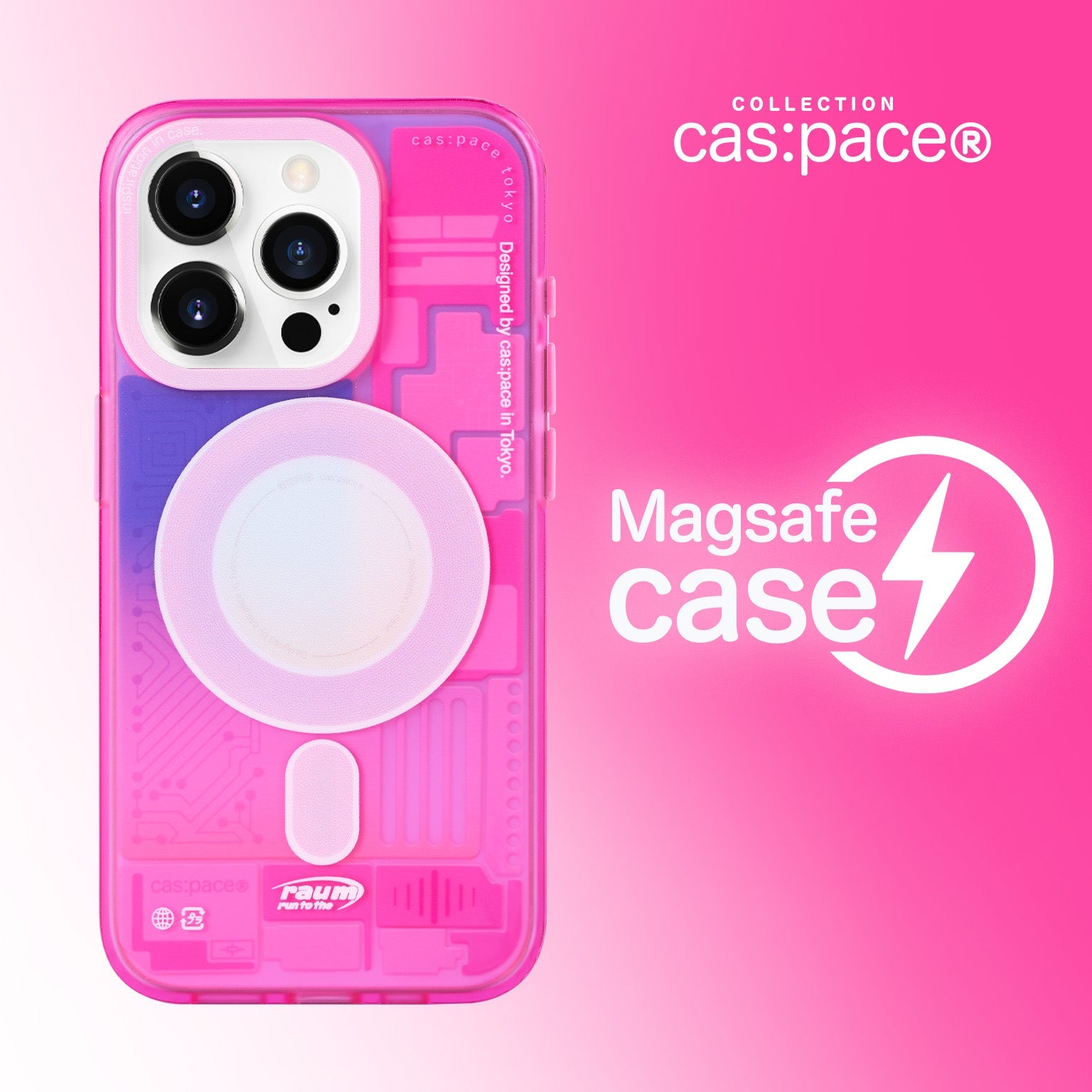 cas:pace shell space | inspiration in case.